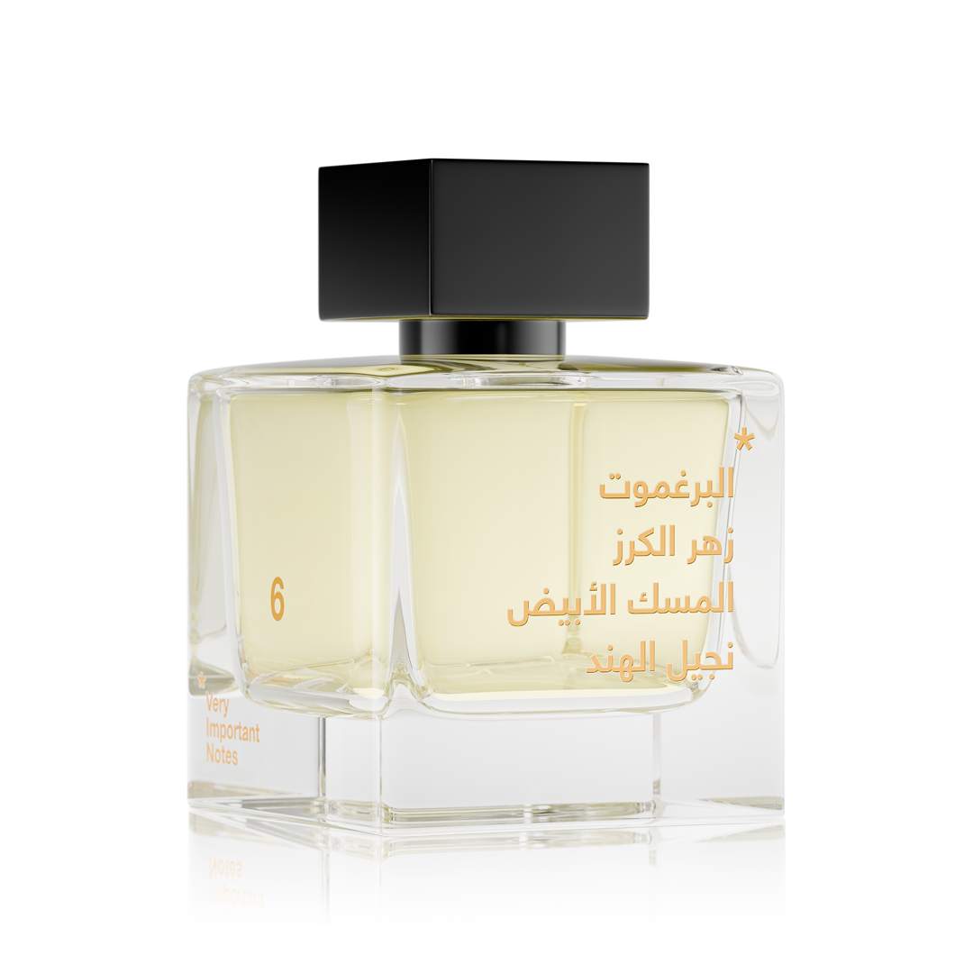 Very Important Notes No 6 Parfum - Bergamot, Cherry Blossom, White Musk ...