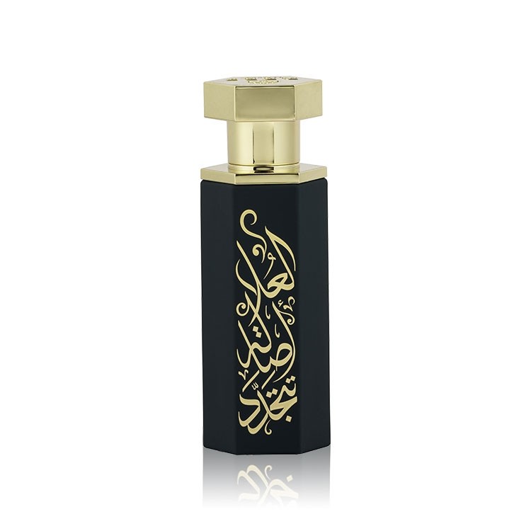 Reef Perfumes Arab AlUla