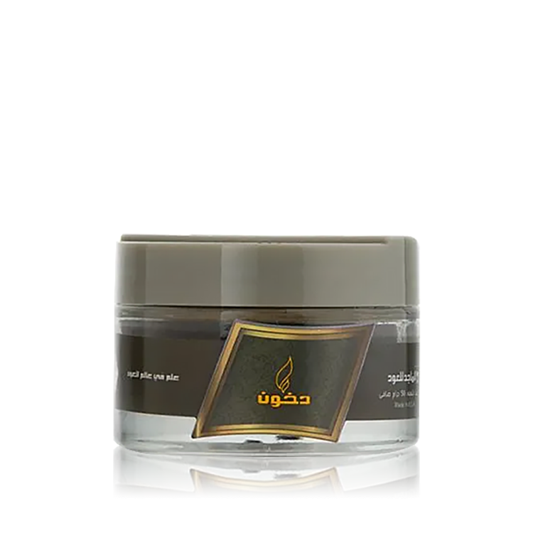 Al Majed For Oud Dkhoon Almajed - 56 g