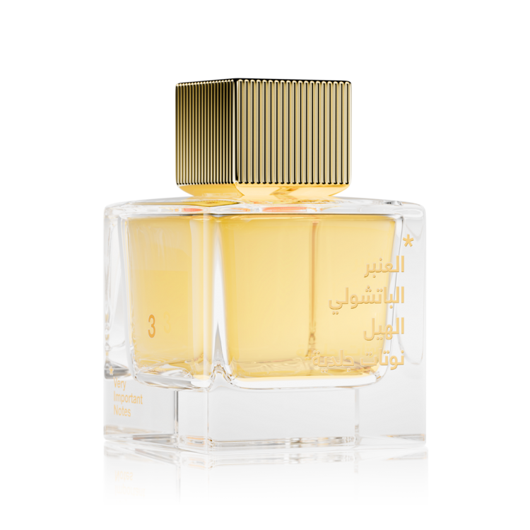Very Important Notes No 3 Parfum - Amber, Patchouli, Cardamom, Leather ...