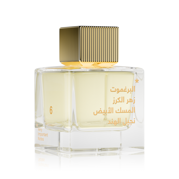 Very Important Notes No 6 Parfum - Bergamot, Cherry Blossom, White Musk ...