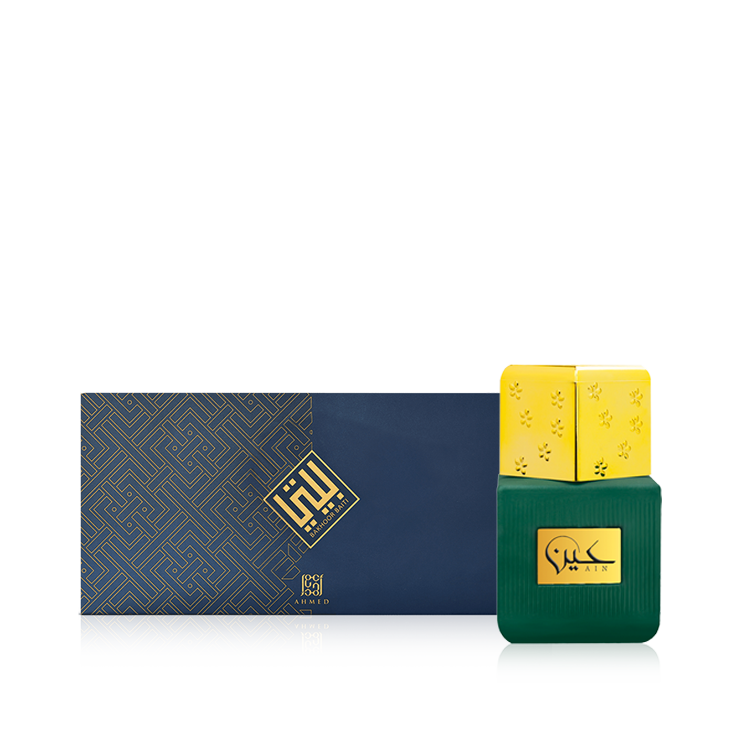 Ahmed Perfume Harmony Set - 2 Pcs